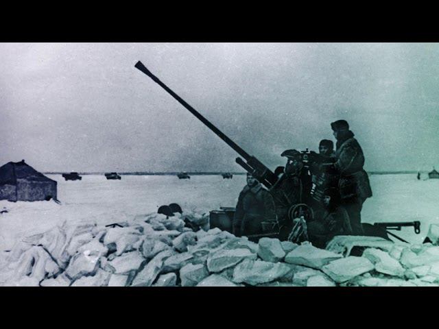 Блокадный Ленинград - Дорога Жизни!!!