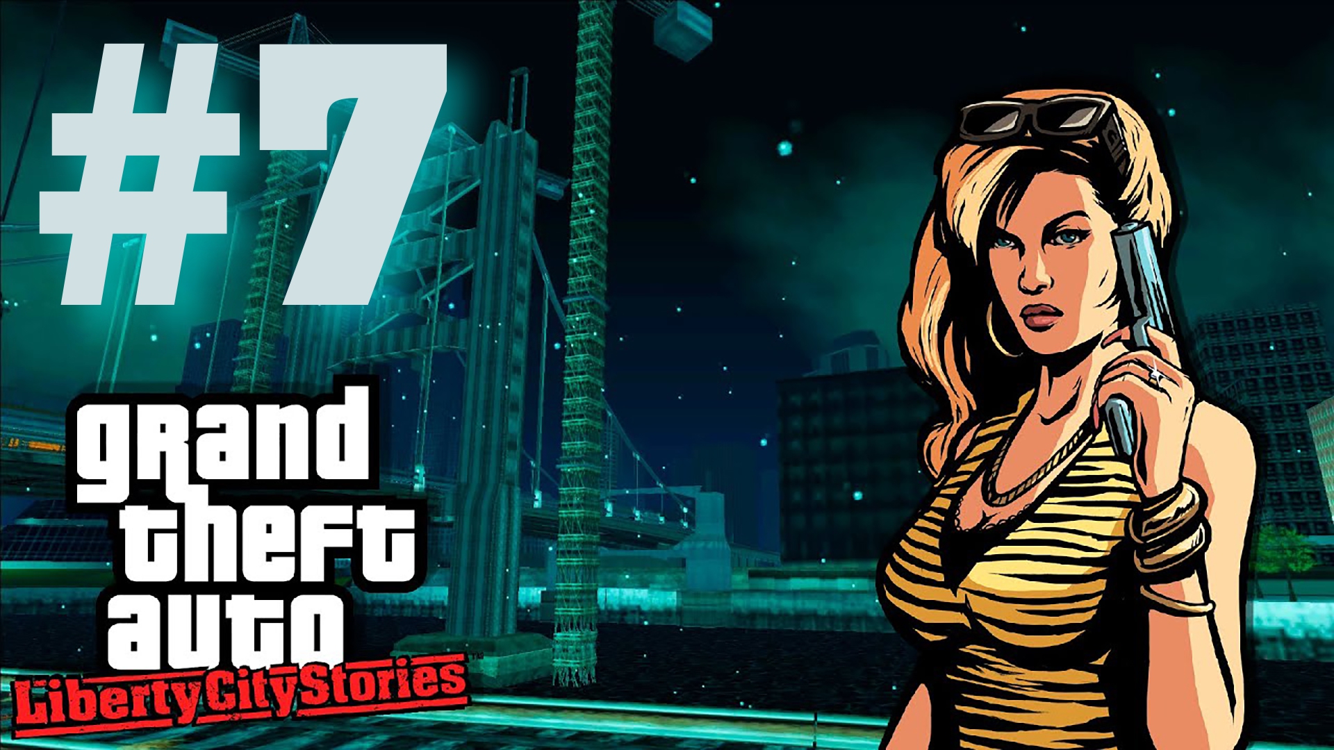 Grand Theft Auto: Liberty City Stories (RE:LCS) - Предвыборная кампания #7