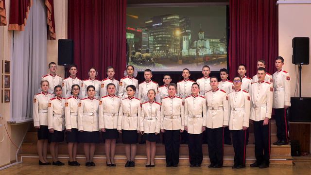 О той Весне