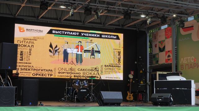 Interstellаr - К. Болдырев (Фортепиано) - Лямцева Дарья