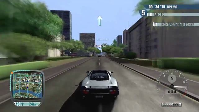 TDU - Jaguar XJ220, B3