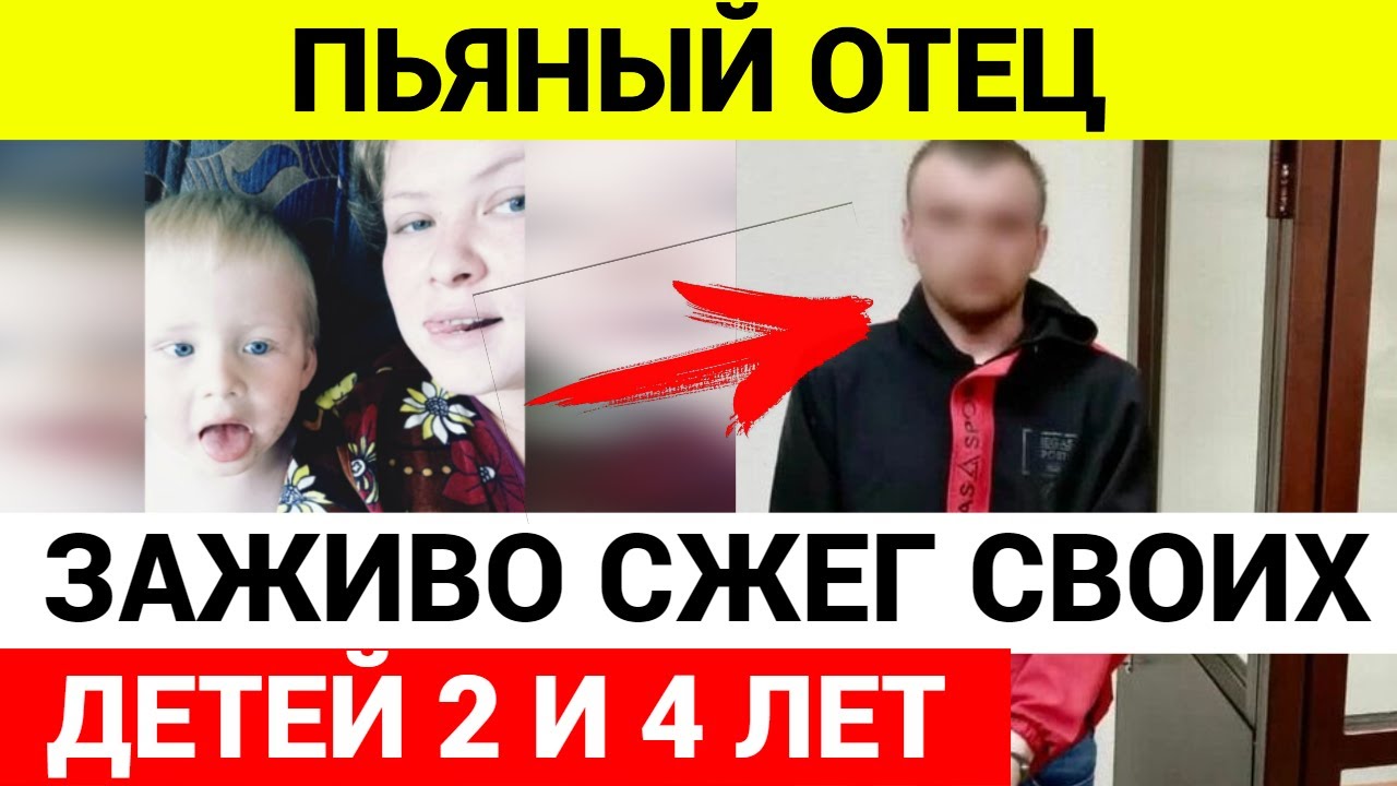 «Родная, спасибо за дочку»