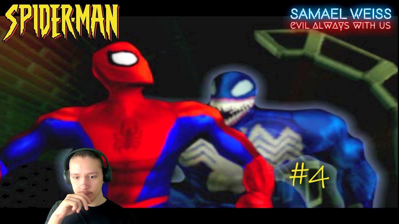 Из канализации в метро ~ #4 Spider-Man