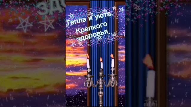 С ДНЁМ РОЖДЕНИЯ!