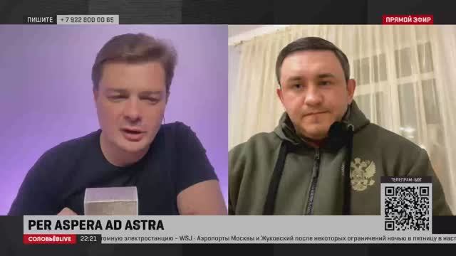 Пятая колона в России. Выживший. Семченко. Бородин. Трохин. Яндекс, ВК и Ани Лорак