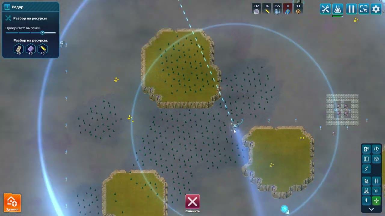 #Refactory Эпизод 5