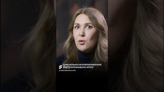 Секрет капитала здоровья_ ключ к успеху!