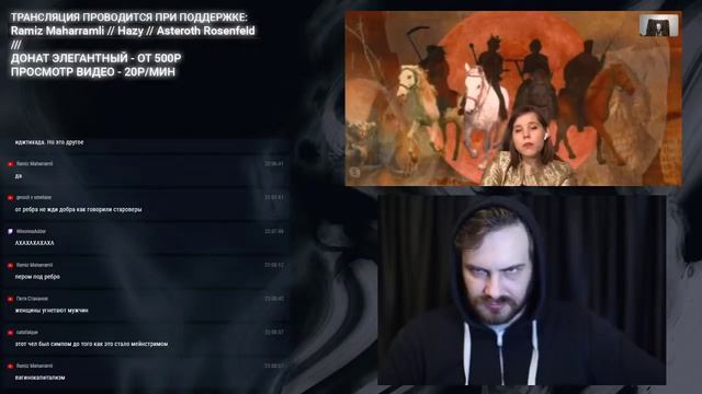 Заговор Искусства - Дарья Дугина: Комплименты