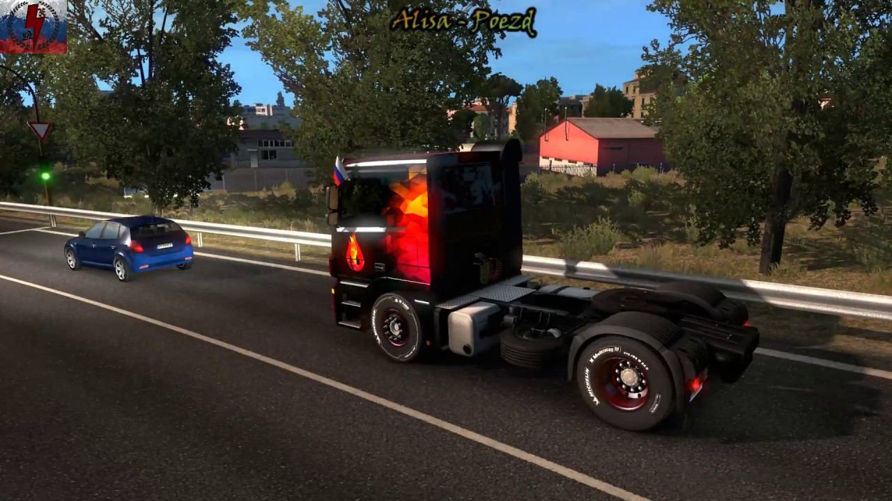 Похождение неудачника в европе... Часть ну вообщем следующая часть))