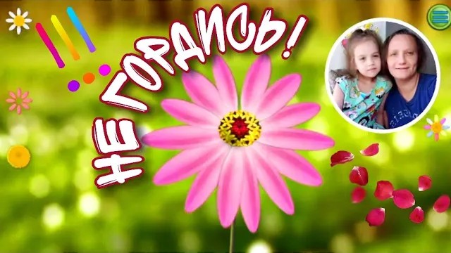 Не гордись! (эфир часть1) | История о фарисеи и мытаре | "Детская Библия с Kids"