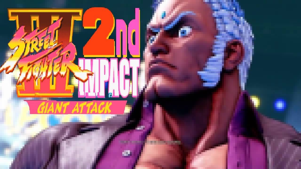 Street Fighter III: 2nd Impact (MAME) Urien Arcade