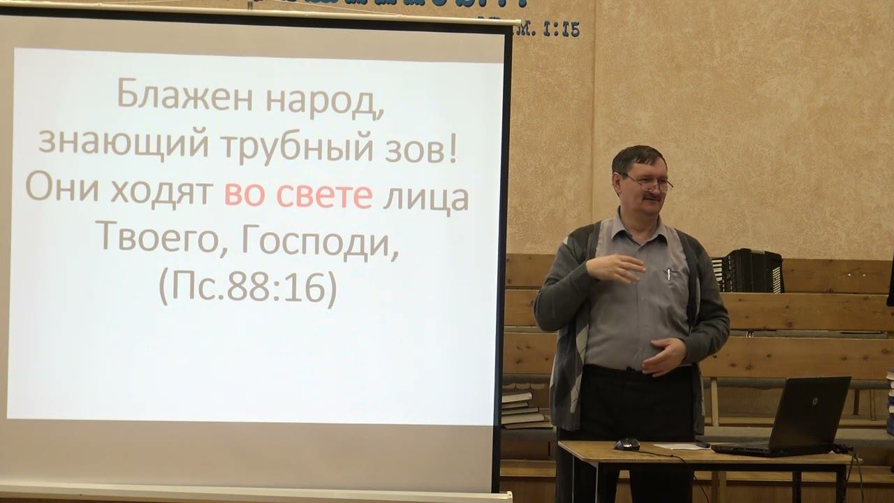 Блаженны чистые сердцем, ибо они Бога узрят  Мухин Владислав  mov