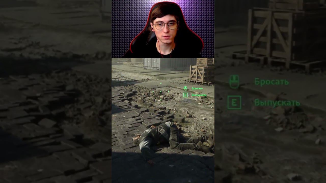 ВАША ОСТАНОВОЧКА ► RoboCop: Rogue City