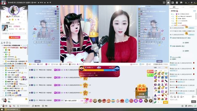 2022.01.22 YY 4028 美M小X元Y