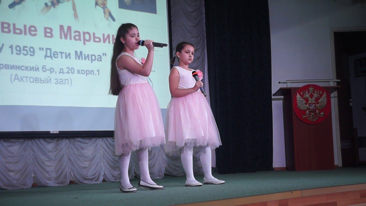 Караолька -2017( школа_