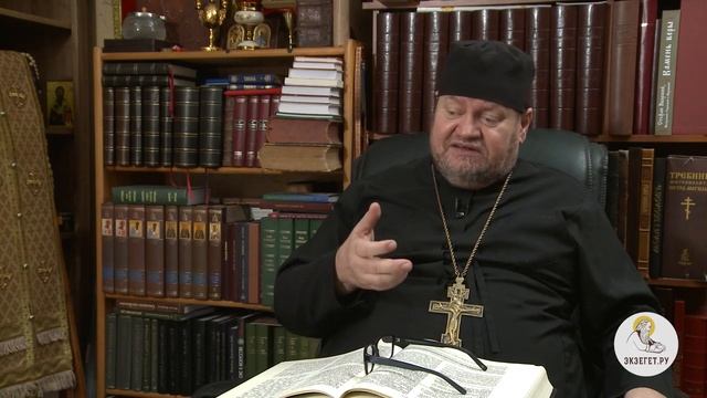 Книга Бытие. Глава 48. Протоиерей Олег Стеняев. Библия.mp4