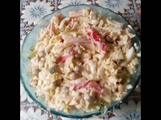 Салат "Холостяк."