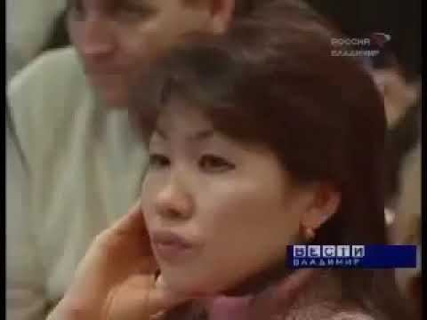 Недостаток микроэлементов. Конференция врачей во Владимире