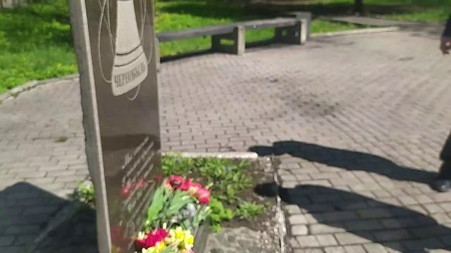 «Мы помним Ваш подвиг»