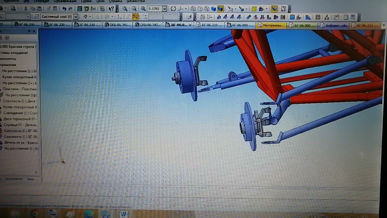 Чертежи двухместной багги. На сколько наклонять привалочные поверхности шаровых опор передних рыча