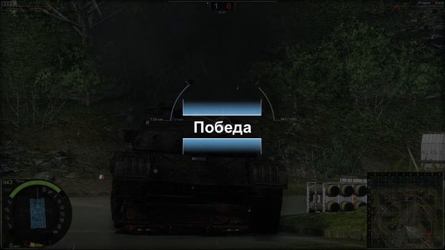 5. T-62 vs T-64  Бронепробитие. Проект Армата