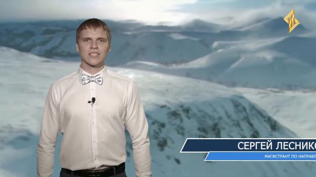 CASE IN 2018. Команда Инновация.mp4