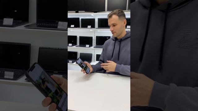 Крутая функция твоего iPhone