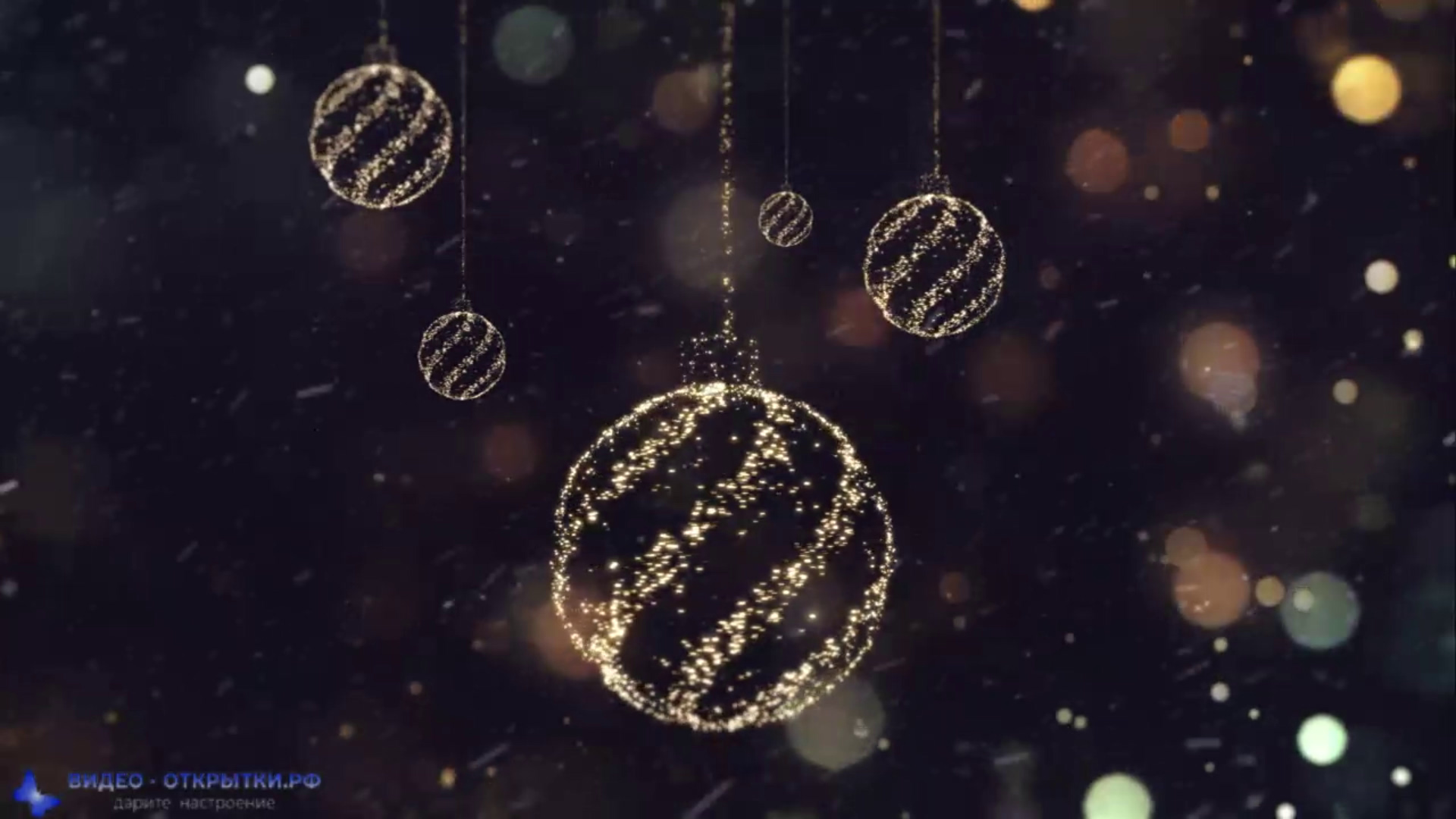 С наступающим Рождеством Христовым!