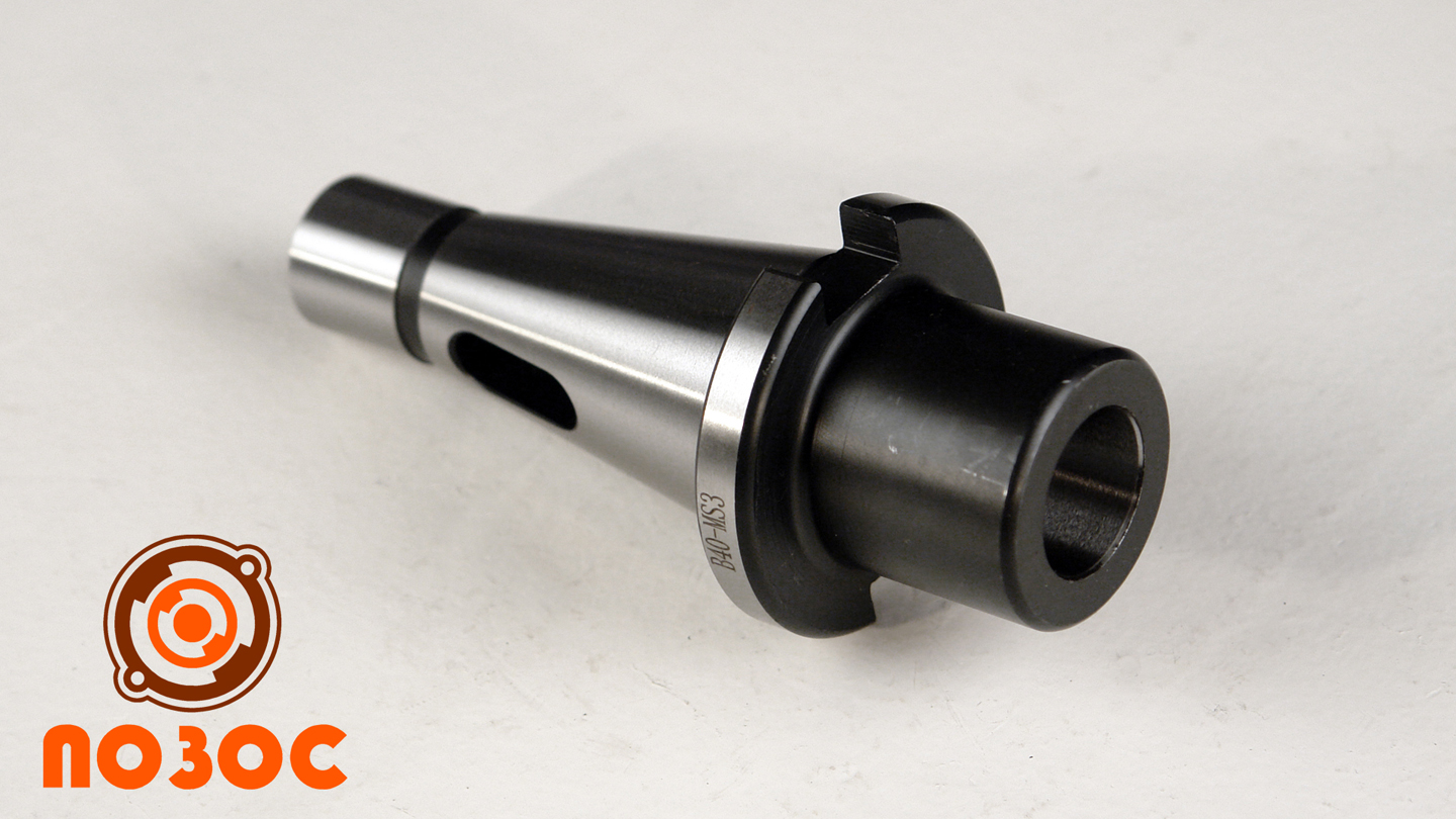 ТИП 1540 Втулки переходные с конуса 7:24 на КМ с лапкой