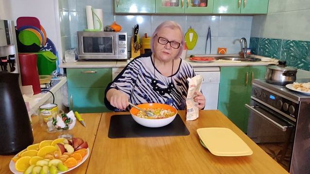 Салат АФРИКАНСКАЯ РОЗА