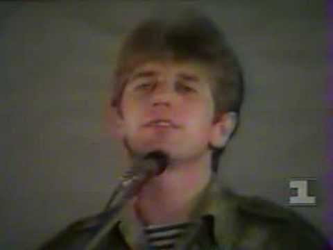 "Салам, Бача"