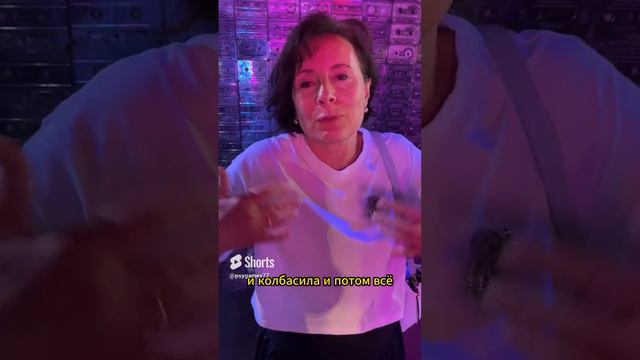 Отзыв участника о фестивале Т-ИГР ПРО ЯВЛЕНИЕ июнь 2024 #трансформационныеигры #фестивальтигр