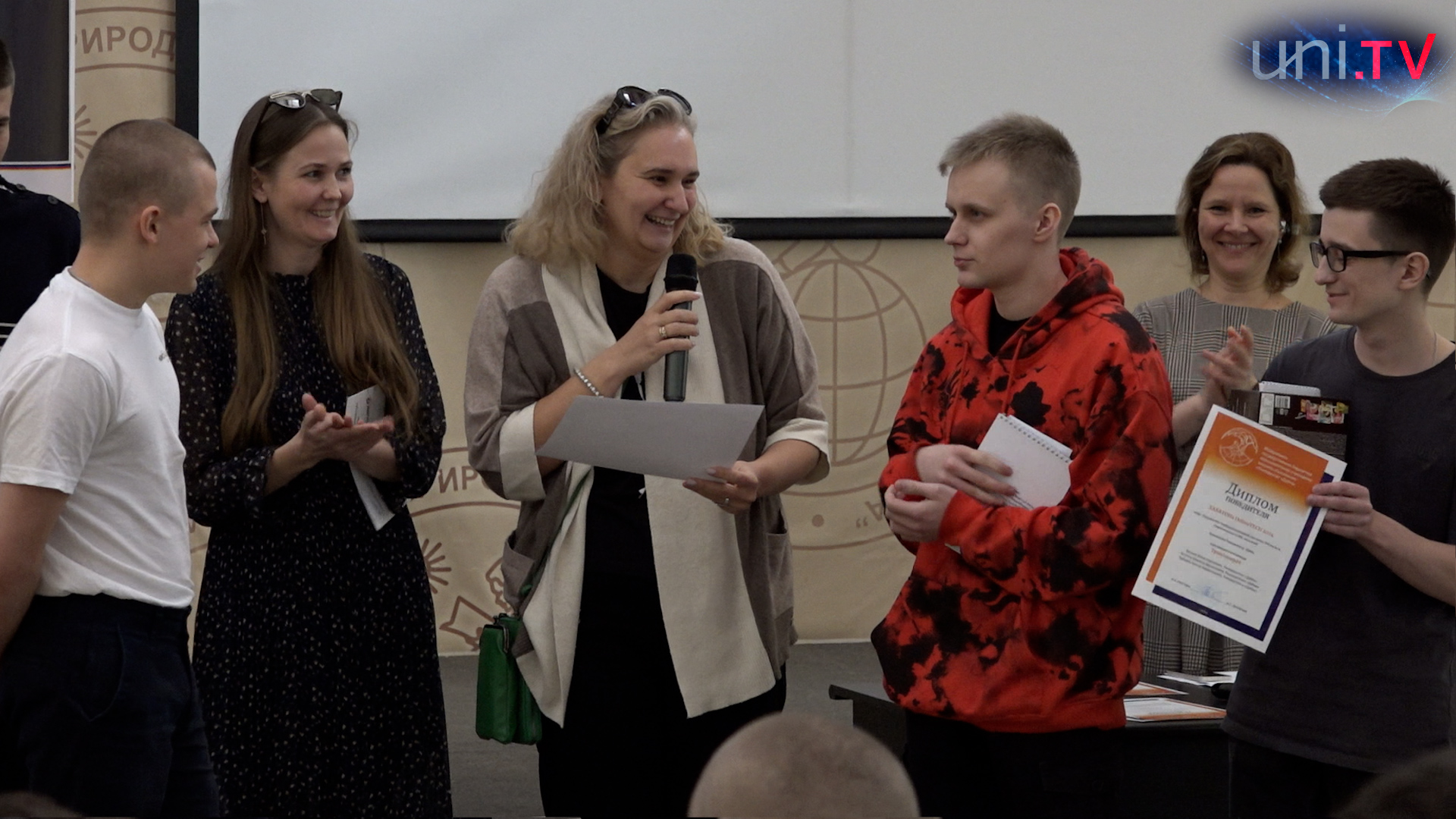 Главная награда для победителей хакатона