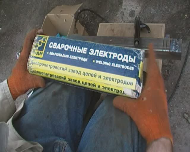 Раритет на обзоре - АНО-4 г.Днепропетровск.