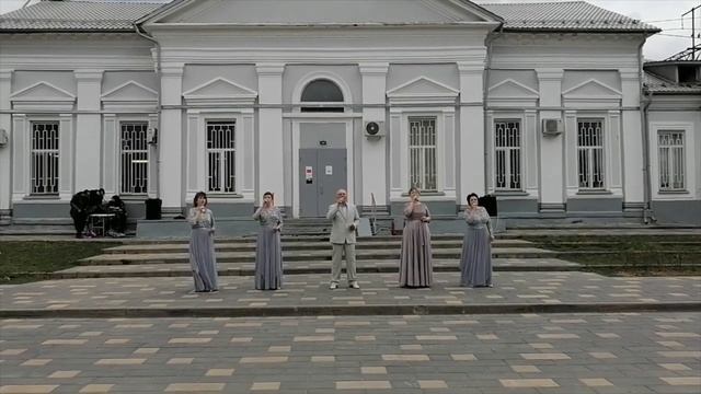 ПОДМОСКОВНЫЙ ВАЛЬС (сл. А. Ивушкина муз. С. Ситнова) - вокальный ансамбль _Вереск_. 08.05.2022г
