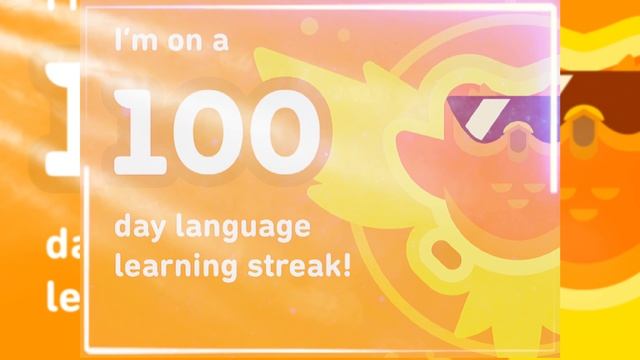 Как получить первую сотку | Duolingo