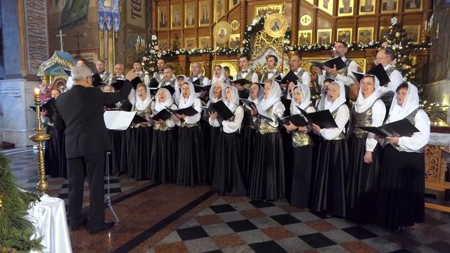 Тропарь Степана Дектярёва