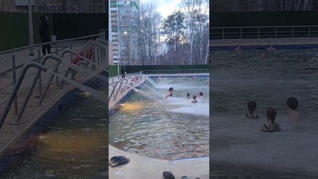 Термальный источник Волна в черте города Тюмени, апрель 2024г, t воды + 40, t воздуха + 10