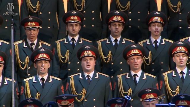 «Несокрушимая и легендарная», июнь 2018