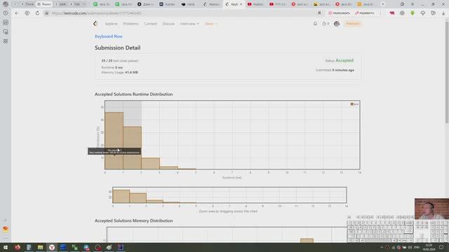 LeetCode #500. Keyboard Row
