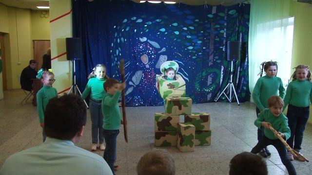 Как Мы поздравляли папу.