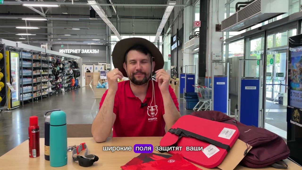 8 незаменимых вещей в личном снаряжении