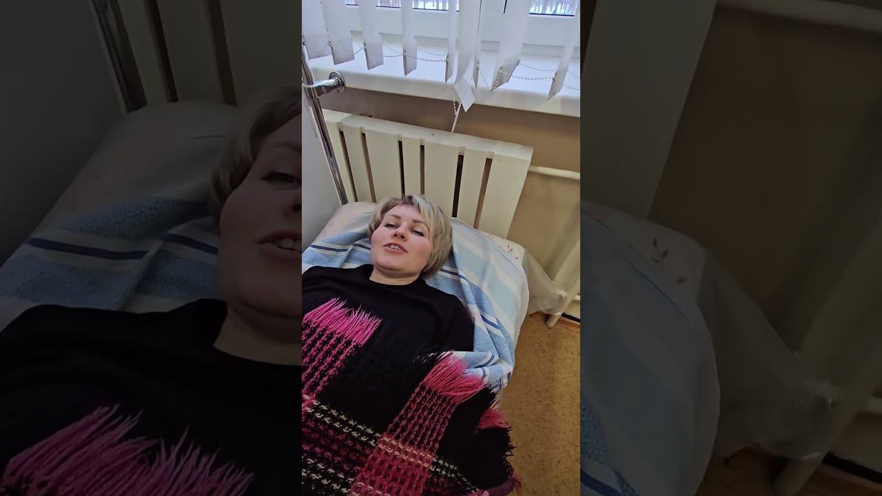 Процедура "грязи" в санатории "Берестье"