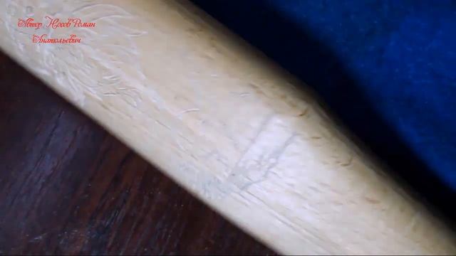 Резьба по дереву бормашиной.Гравировка на топорище.