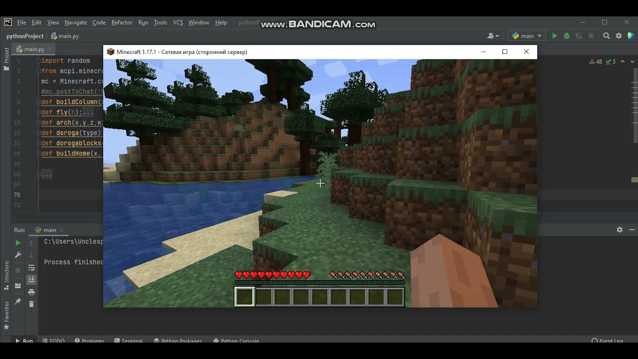 Программирование Minecraft на Python. Урок 2_1. Установка блоков.