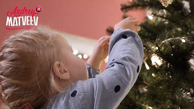 Новый год‼️?Песня 2022‼️?Андрей Матвеев.✨New Year‼️???Song 2022‼️ Andrey Matveev