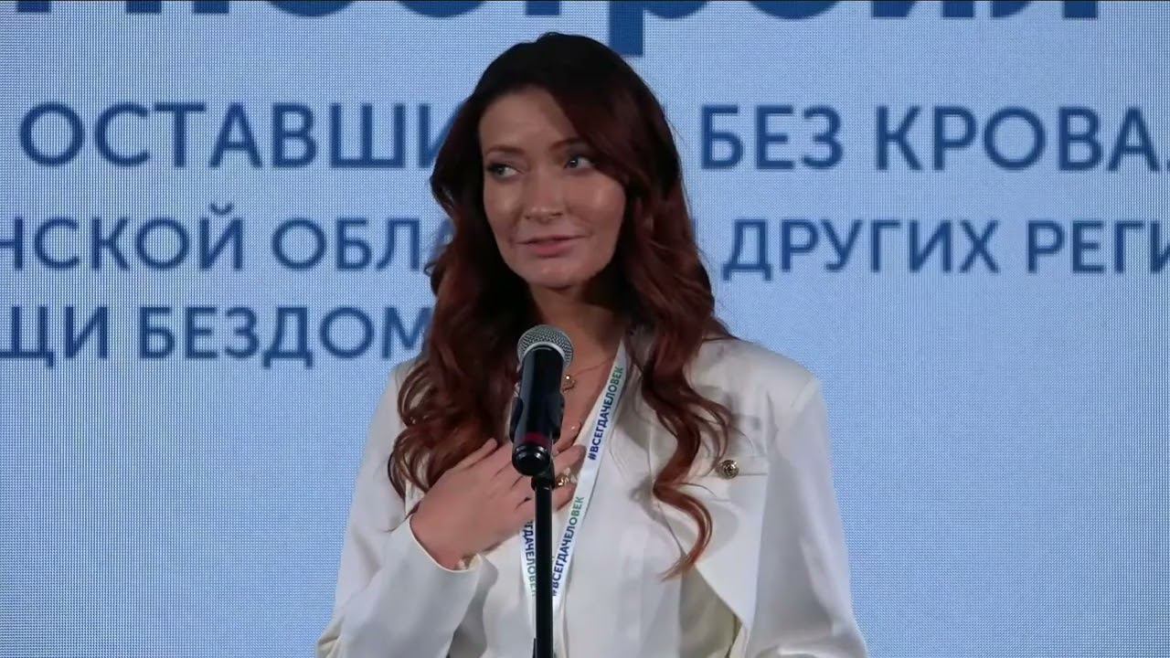 ОЛЬГА ШВЕЦОВА