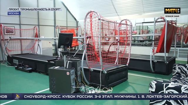Промышленность и Спорт. 30-летие СК  Кант  и о пользе новогодних тортов