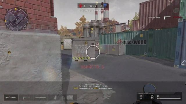 Warface_'Арт_хантер'_-отморозок-24рус.mp4