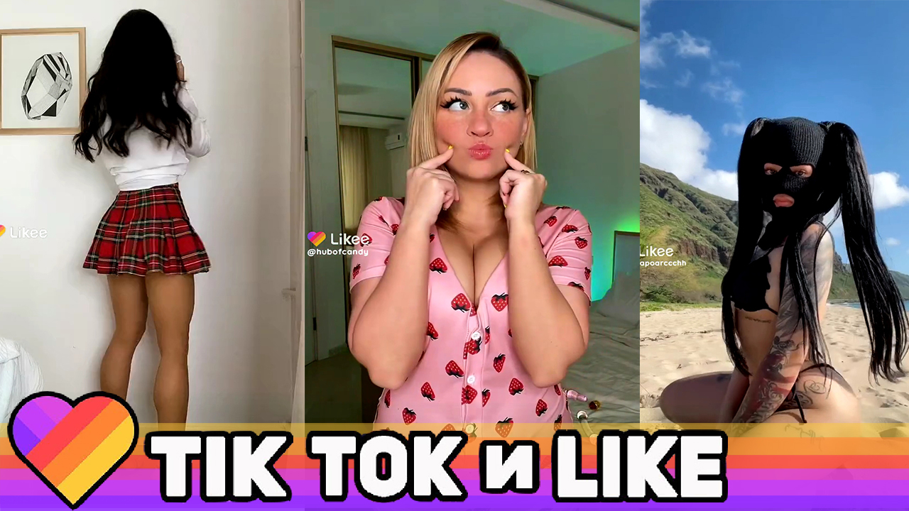 ЛУЧШИЕ ВИДЕО ЛАЙК КВАЙ ТИК ТОК 2022 _ ПРИКОЛЫ Kwai Like Tik Tok Самые Няшные и Прикольные Видео